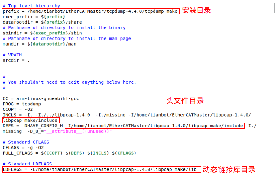 移植tcpdump到ARM嵌入式系统_tcpdump移植到arm-CSDN博客