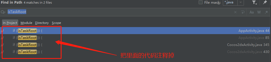 Android Activity跳转到cocos的AppActivity 的问题_coco2dx安卓项目中,完成多个activity后再跳转进cocos的appactivity-CSDN博客