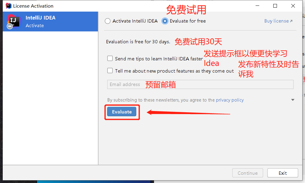 IDEA2020.3的详细安装教程_idea20203详细安装教程-CSDN博客