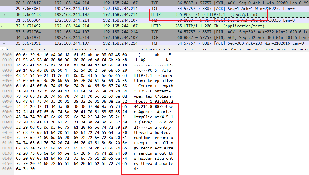 nginx 打开压缩gzip on有什么用-CSDN博客