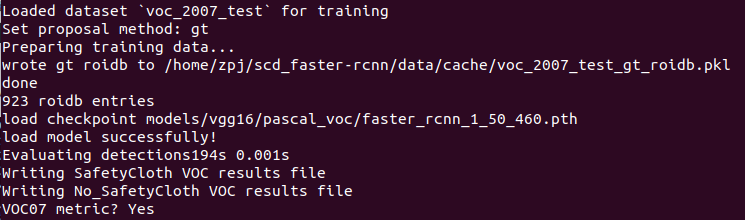 使用faster Rcnn训练自己的数据集zpadger的博客 Csdn博客 