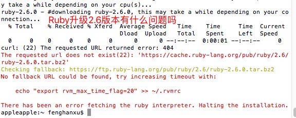 mac 教程 安装cocoapod(100%成功)试过无数次_mac安装cocoapods-CSDN博客