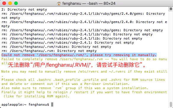 mac 教程 安装cocoapod(100%成功)试过无数次_mac安装cocoapods-CSDN博客