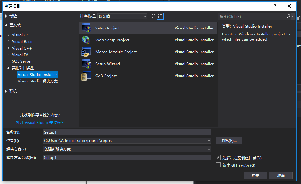 Cefsharp坑点记录 Ntime Dll Csdn博客