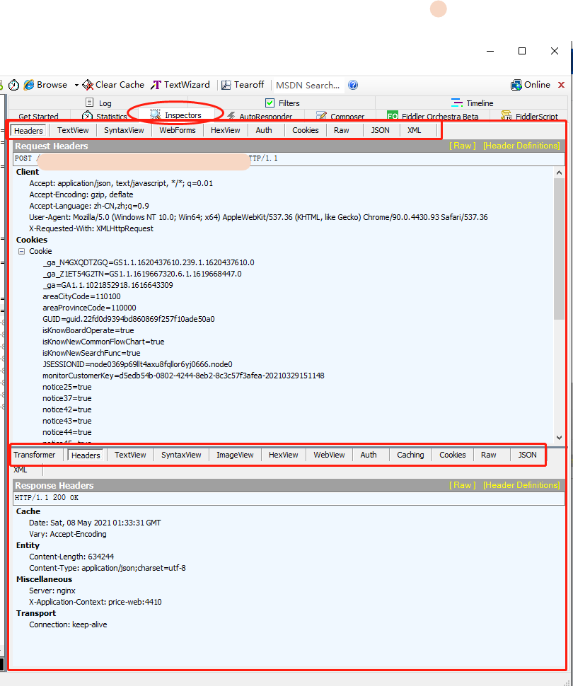 Fiddler 工作原理及界面简介_fidder的工作原理-CSDN博客