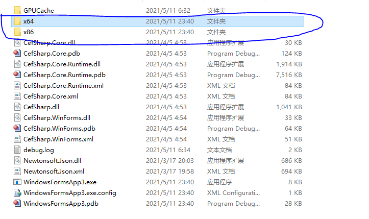 CefSharp坑点记录_cefsharp.core.runtime.dll-CSDN博客