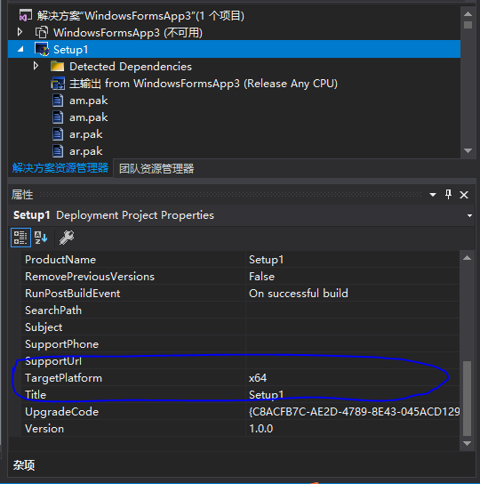CefSharp坑点记录_cefsharp.core.runtime.dll-CSDN博客
