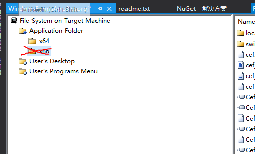 CefSharp坑点记录_cefsharp.core.runtime.dll-CSDN博客