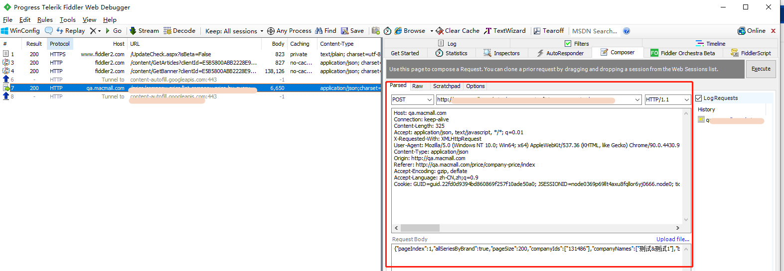 Fiddler 工作原理及界面简介_fidder的工作原理-CSDN博客