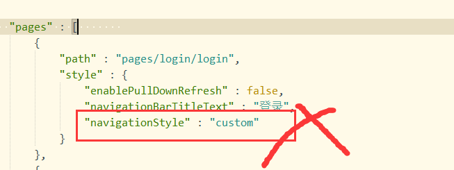 uni-app怎么让左上角有个小房子的图标点击回到首页_uniapp 左上角的小房子怎么弄调-CSDN博客