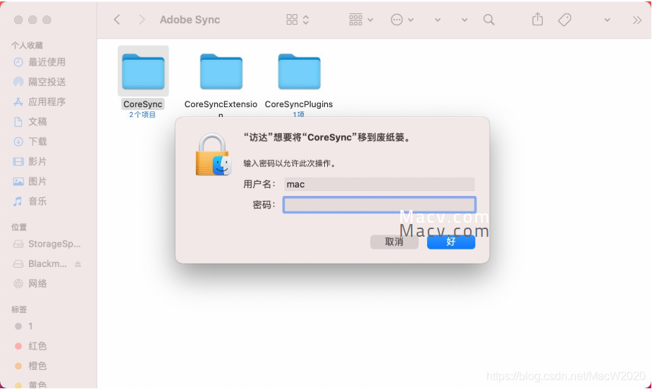 Mac使用技巧 M1 Mac安装 Ps 2021 闪退、卡启动界面解决方法 Imac 的photoshop 开后没多久就退了 Csdn博客