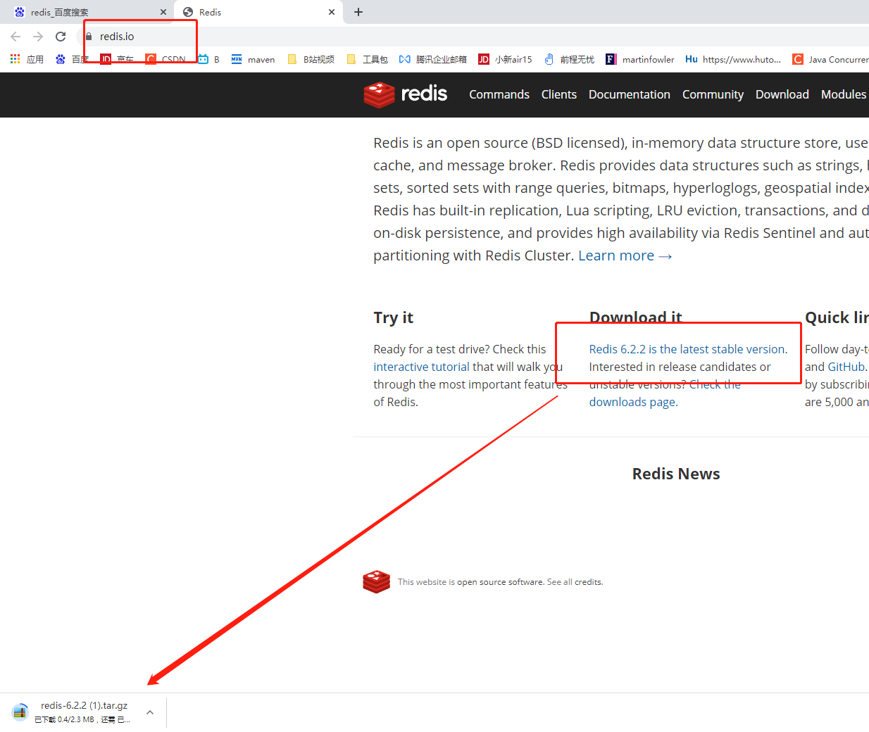 Redis---redis知识点总结_redis百度百科-CSDN博客