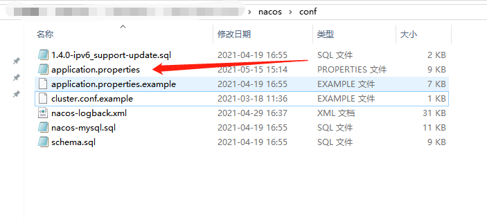安装nacos-使用mysql数据库_nacos mysql-CSDN博客