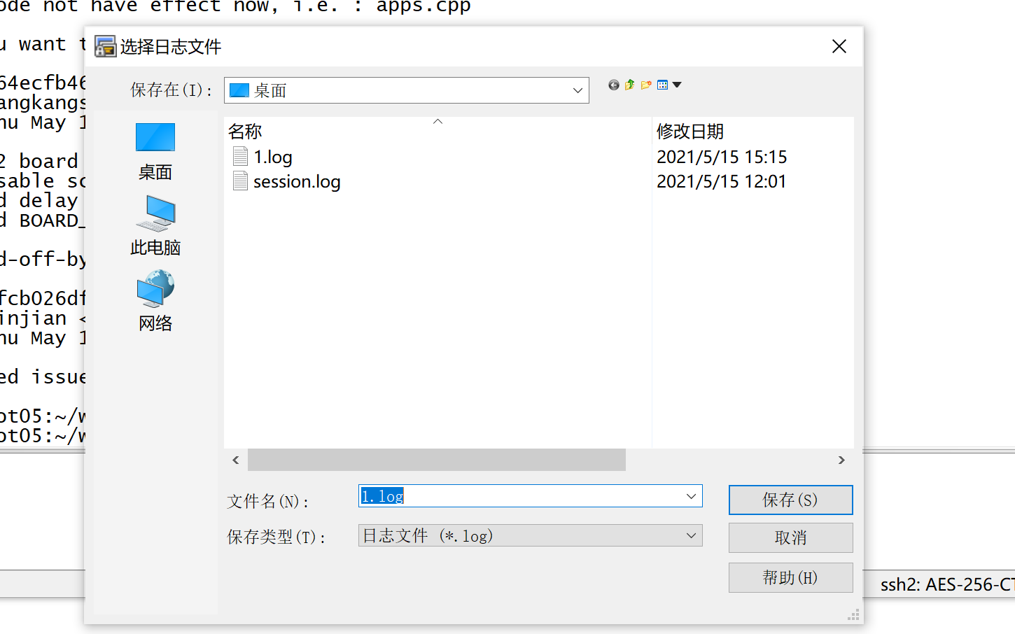mobaxterm recording session logs - Programmer Sought