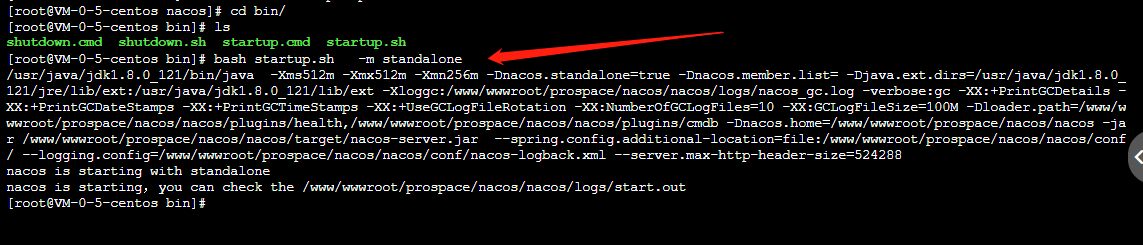 安装nacos 使用mysql数据库 Nacos Mysql Csdn博客