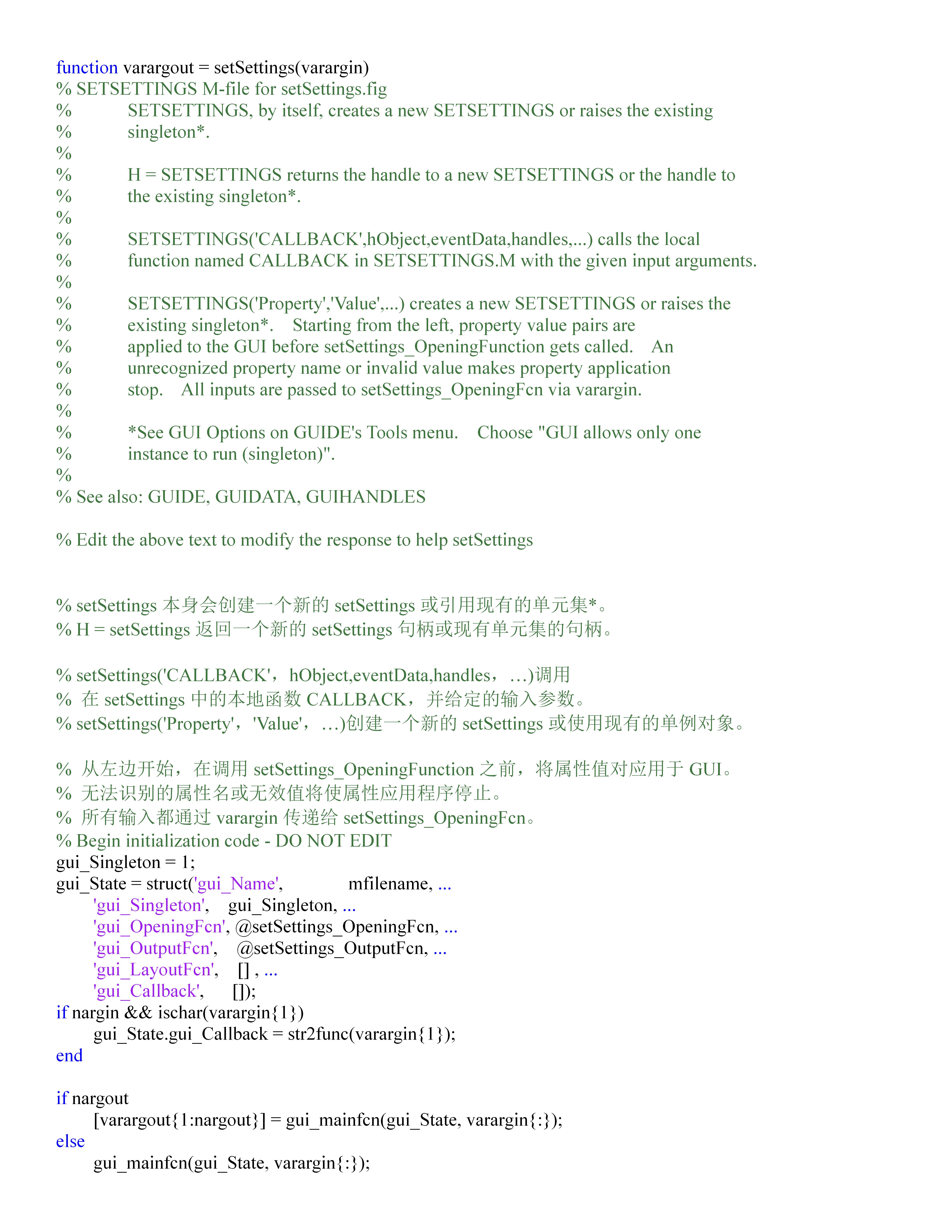 基于MATLAB编写的GNSS_SDR（GNSS软件接收机）——自学笔记（1）_常用gnss接收机-CSDN博客