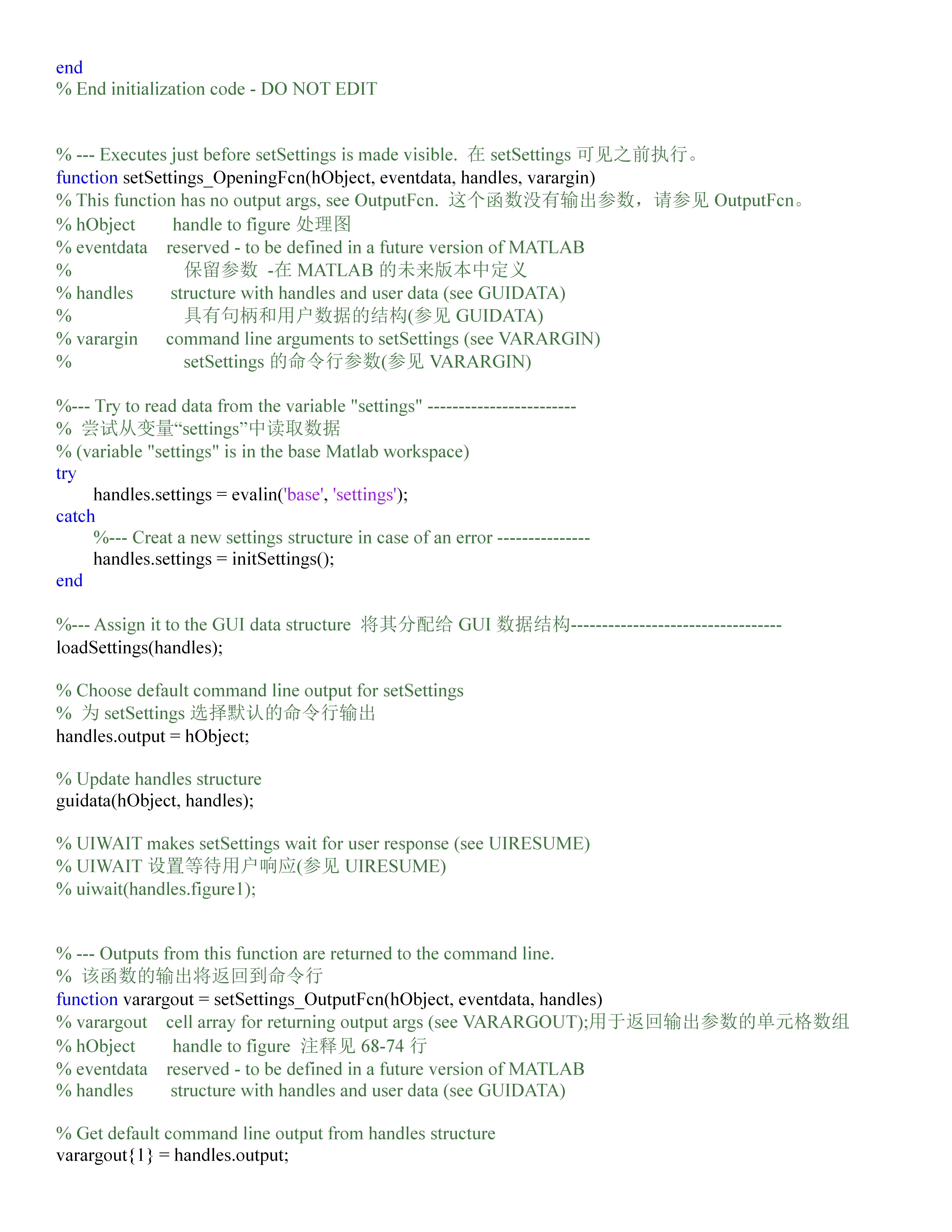 基于MATLAB编写的GNSS_SDR（GNSS软件接收机）——自学笔记（1）_常用gnss接收机-CSDN博客