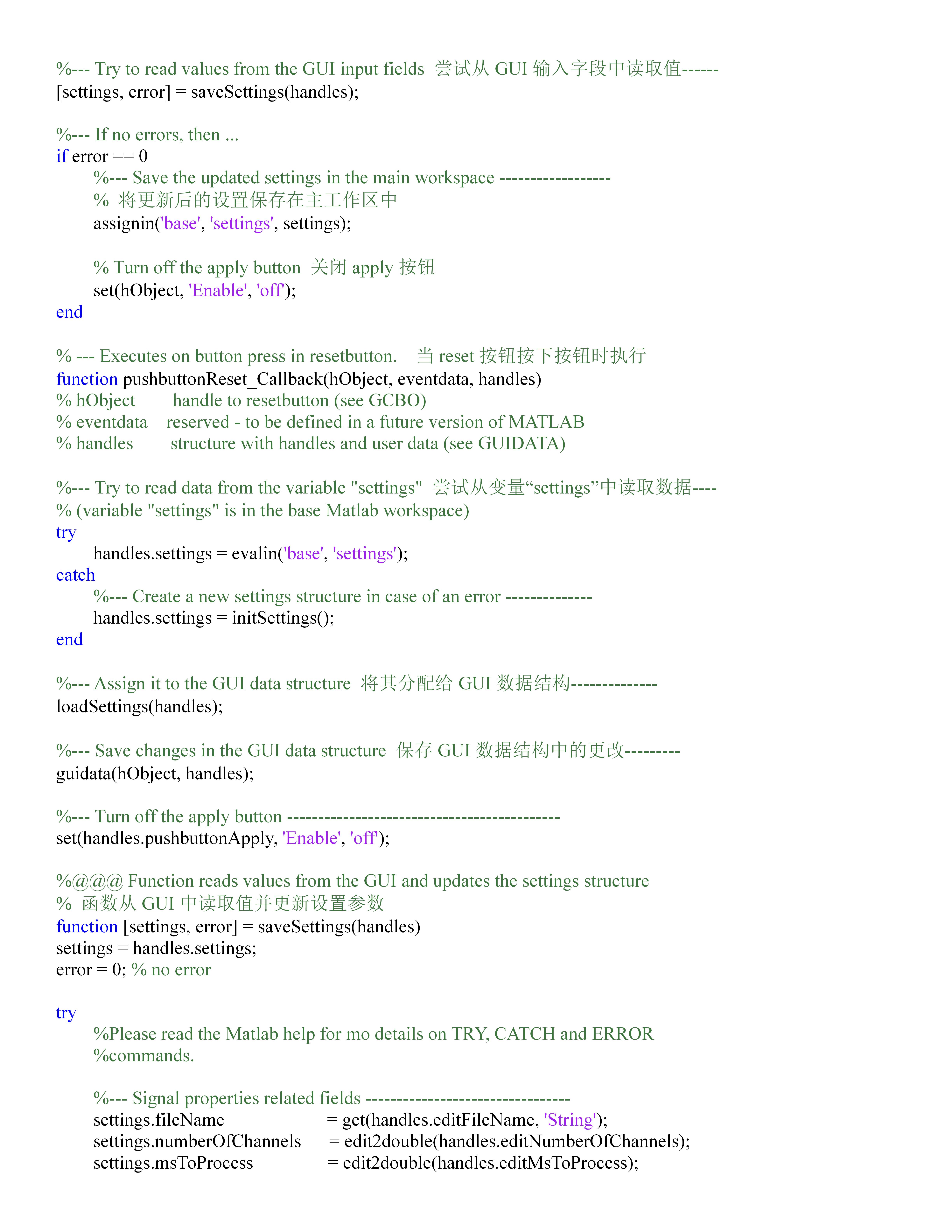 基于MATLAB编写的GNSS_SDR（GNSS软件接收机）——自学笔记（1）_常用gnss接收机-CSDN博客