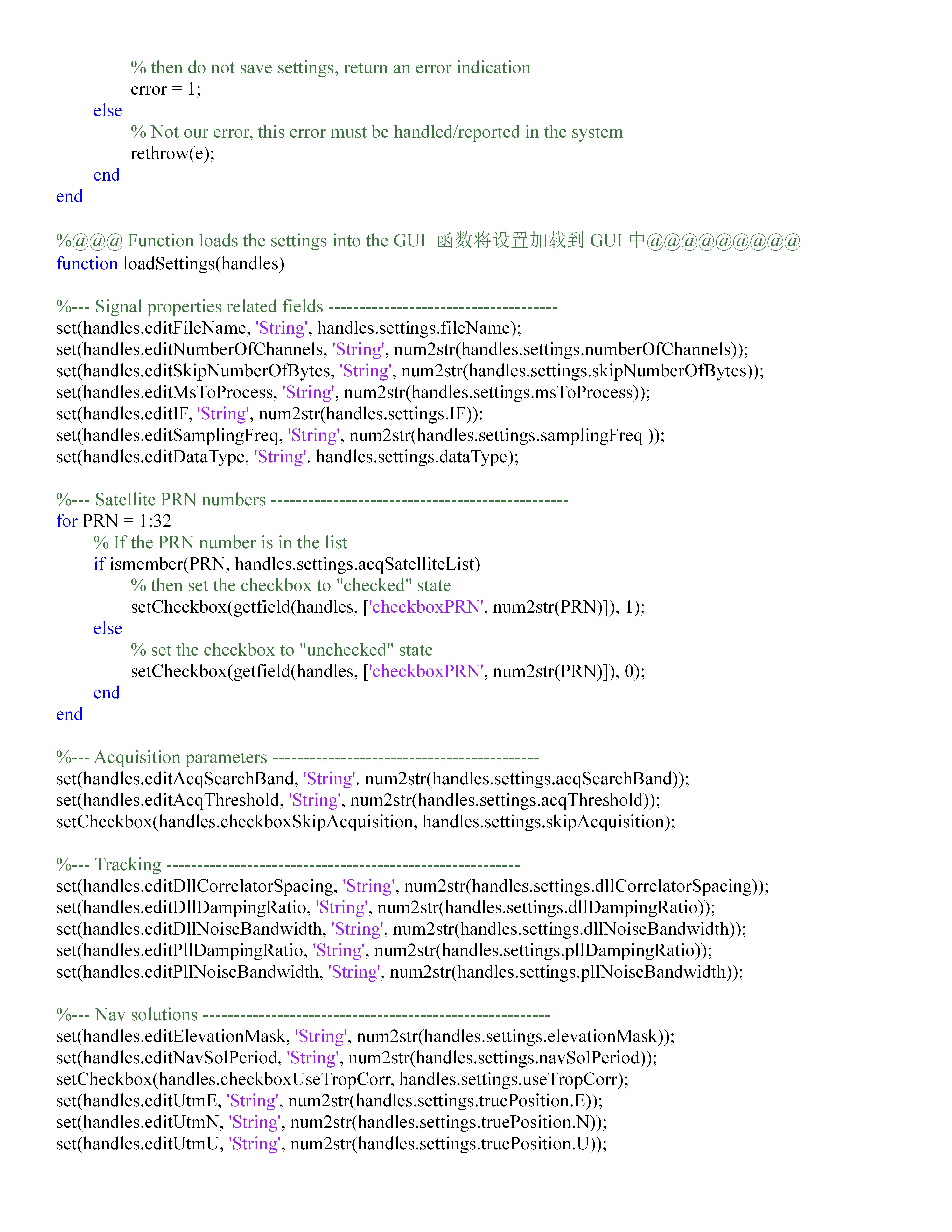 基于MATLAB编写的GNSS_SDR（GNSS软件接收机）——自学笔记（1）_常用gnss接收机-CSDN博客