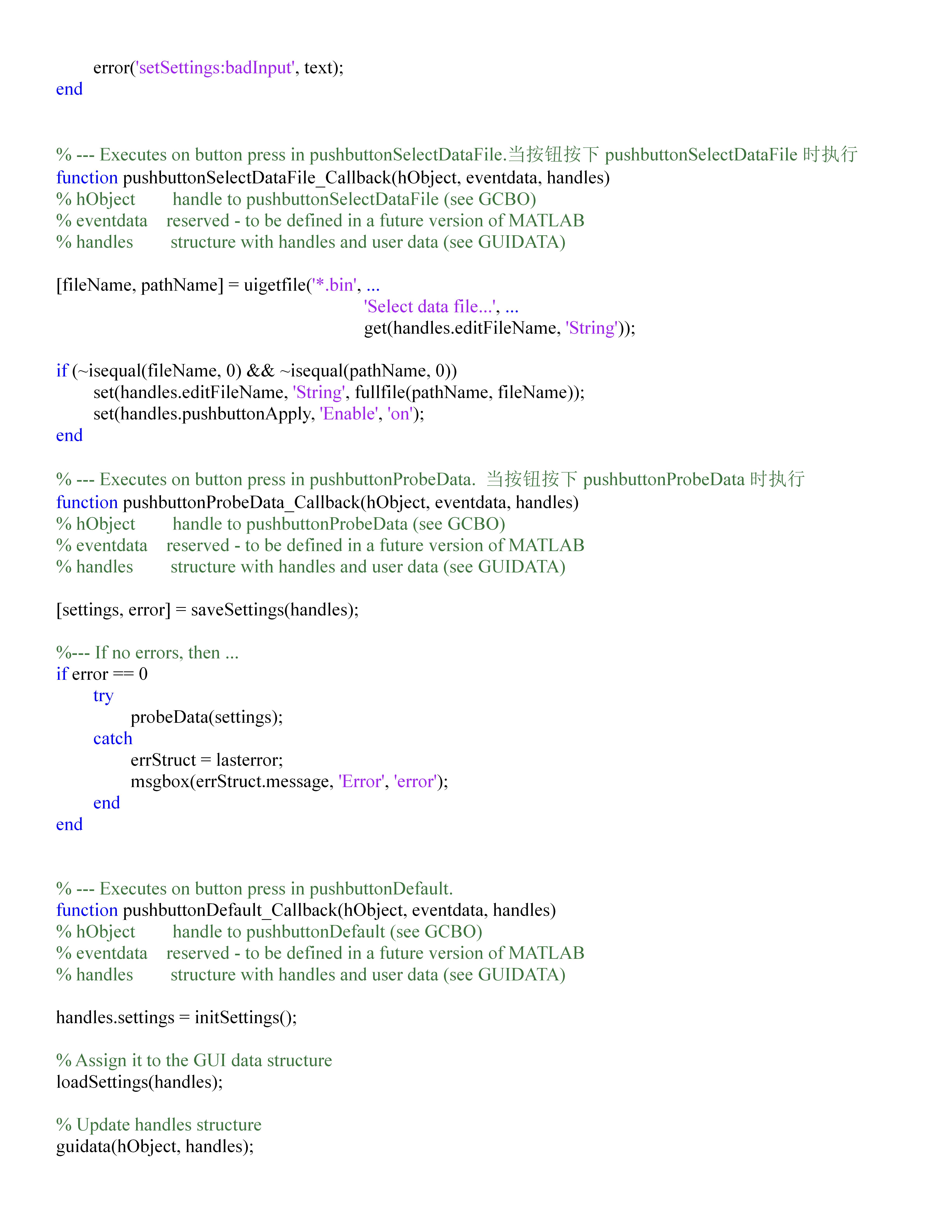 基于MATLAB编写的GNSS_SDR（GNSS软件接收机）——自学笔记（1）_常用gnss接收机-CSDN博客