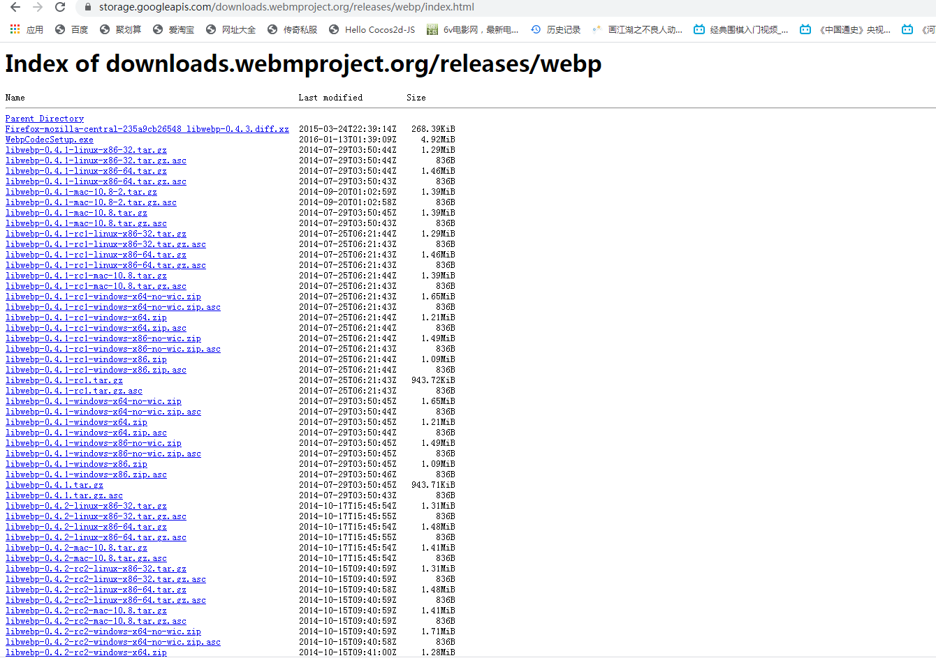 webp转换工具cwebp_google 转化webp api-CSDN博客