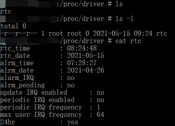 【rtc】重启后时间退回编译时间_value read from rtc mseconds on boot-CSDN博客