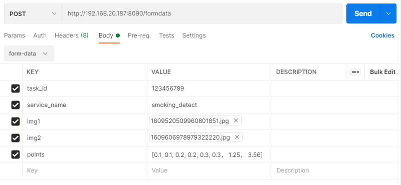 cppcms读取multipart/form-data_cppcms config.js-CSDN博客