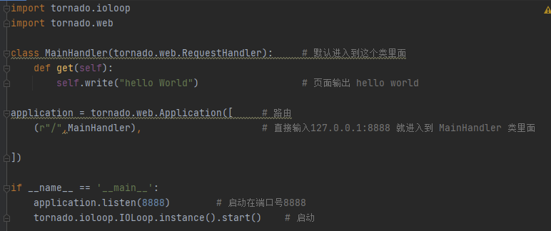 Python——Tornado框架（一）、基本操作、使用Cookie、模板引擎_python tornado-CSDN博客