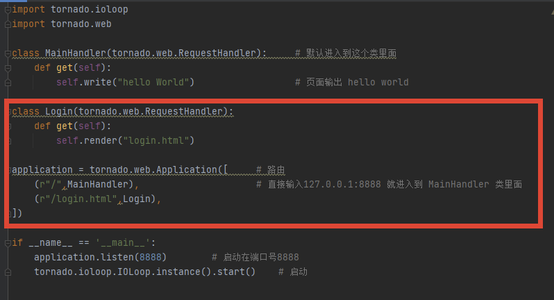 Python——Tornado框架（一）、基本操作、使用Cookie、模板引擎_python tornado-CSDN博客