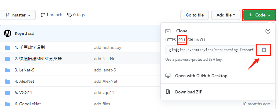 【git 使用笔记】修改github仓库中的文件名github怎么修改文件夹名称 Csdn博客