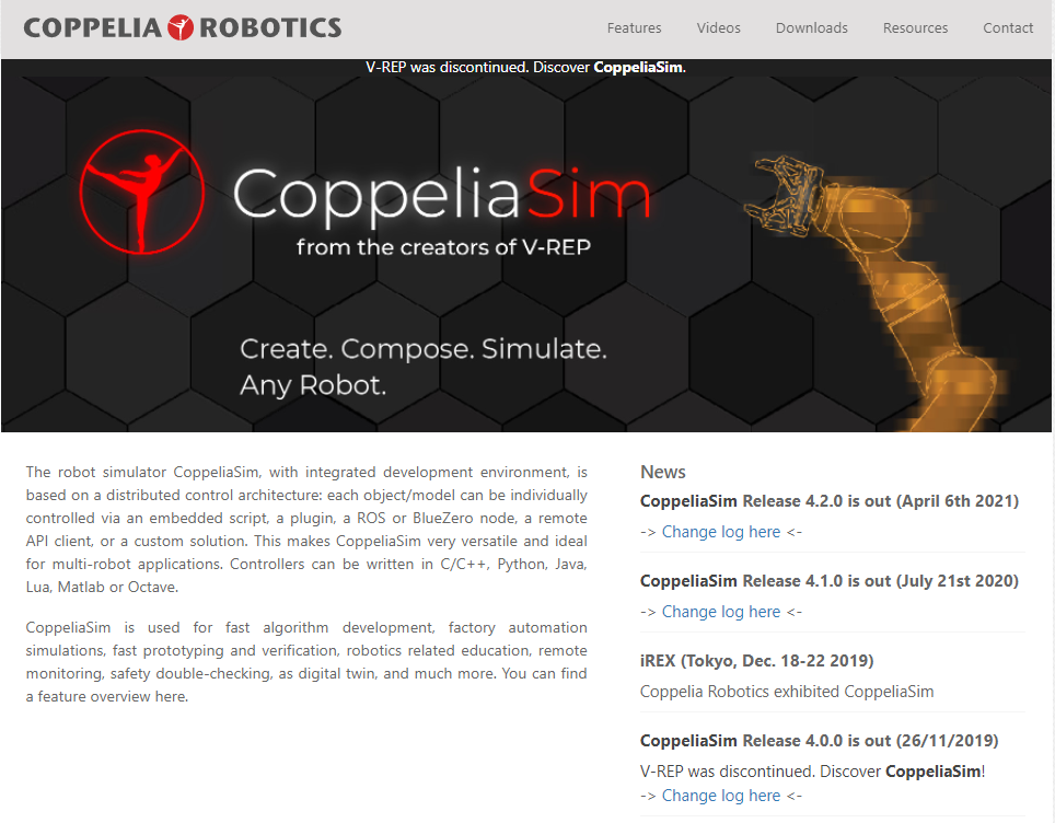 Coppeliasim仿真日记(一): 简介、下载和API的查询-CSDN博客