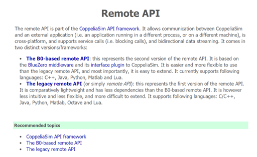Coppeliasim仿真日记(一): 简介、下载和API的查询-CSDN博客