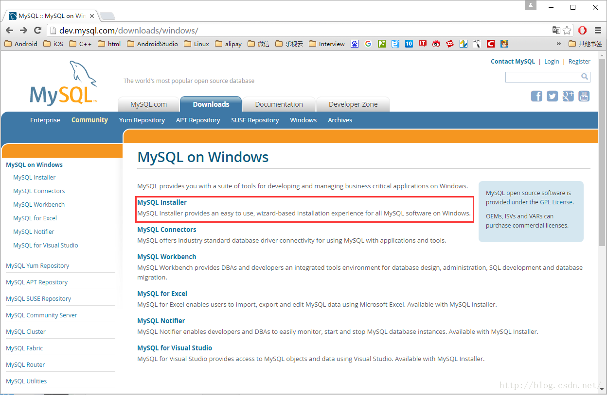 windows10上安装mysql（详细步骤）_windows10 64位置安装32位的mysql-CSDN博客