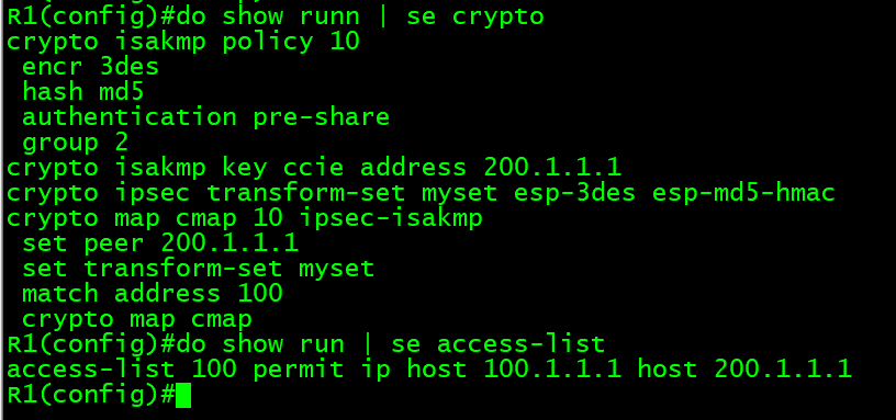 网络安全篇 使用IPSec实现数据的机密性传输-29_crypto isakmp policy 10-CSDN博客