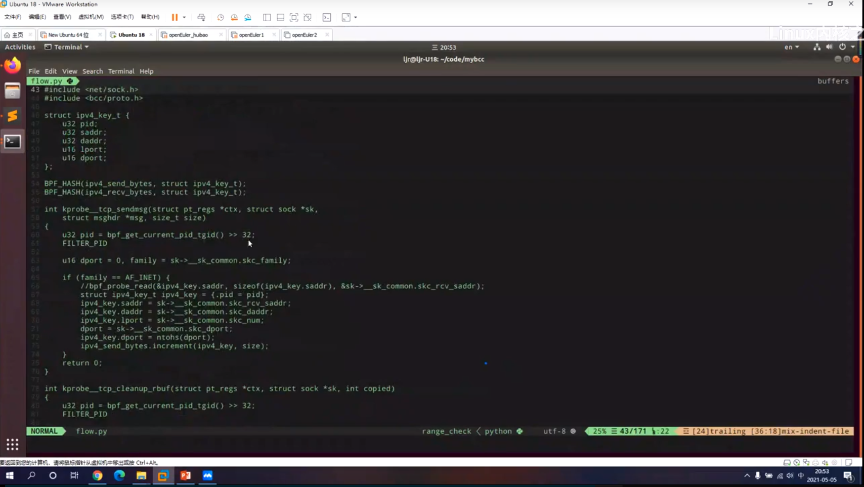 Linux网络协议：当ebpf遇上linux内核网络 Linux内核之旅 Rtoax的博客 Csdn博客