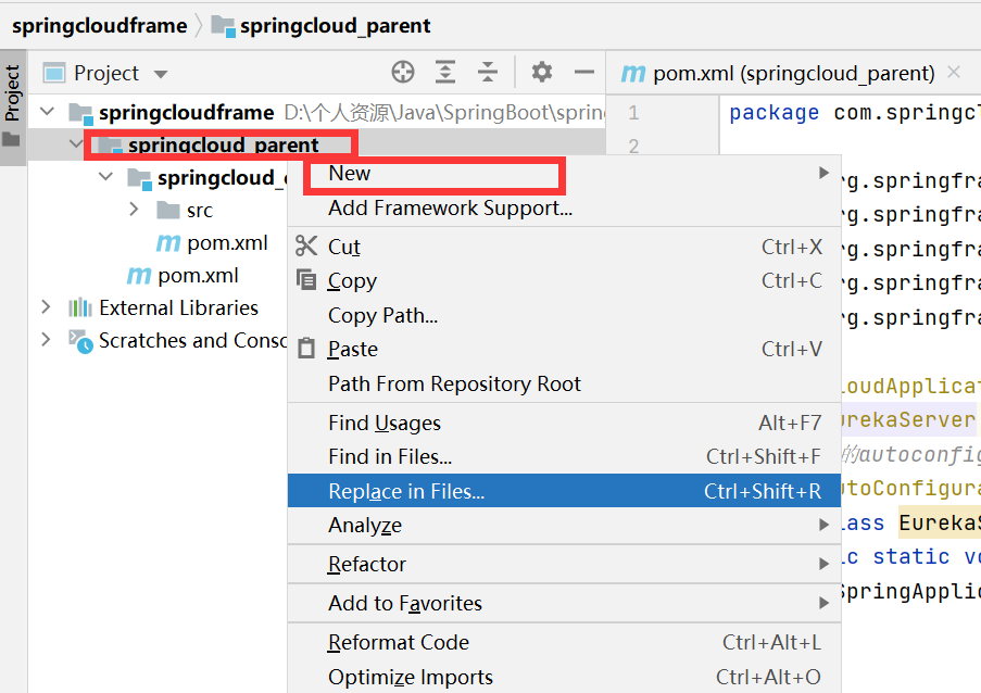 从零开始搭建SpringCloud微服务框架(二)————Auth认证服务_springcloud auth-CSDN博客