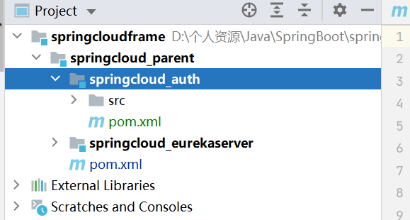 从零开始搭建SpringCloud微服务框架(二)————Auth认证服务_springcloud auth-CSDN博客