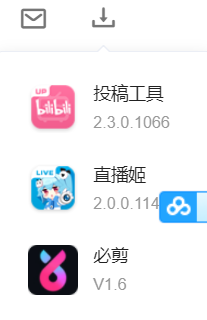 BiliBili 视频分P_blbl分p视频-CSDN博客