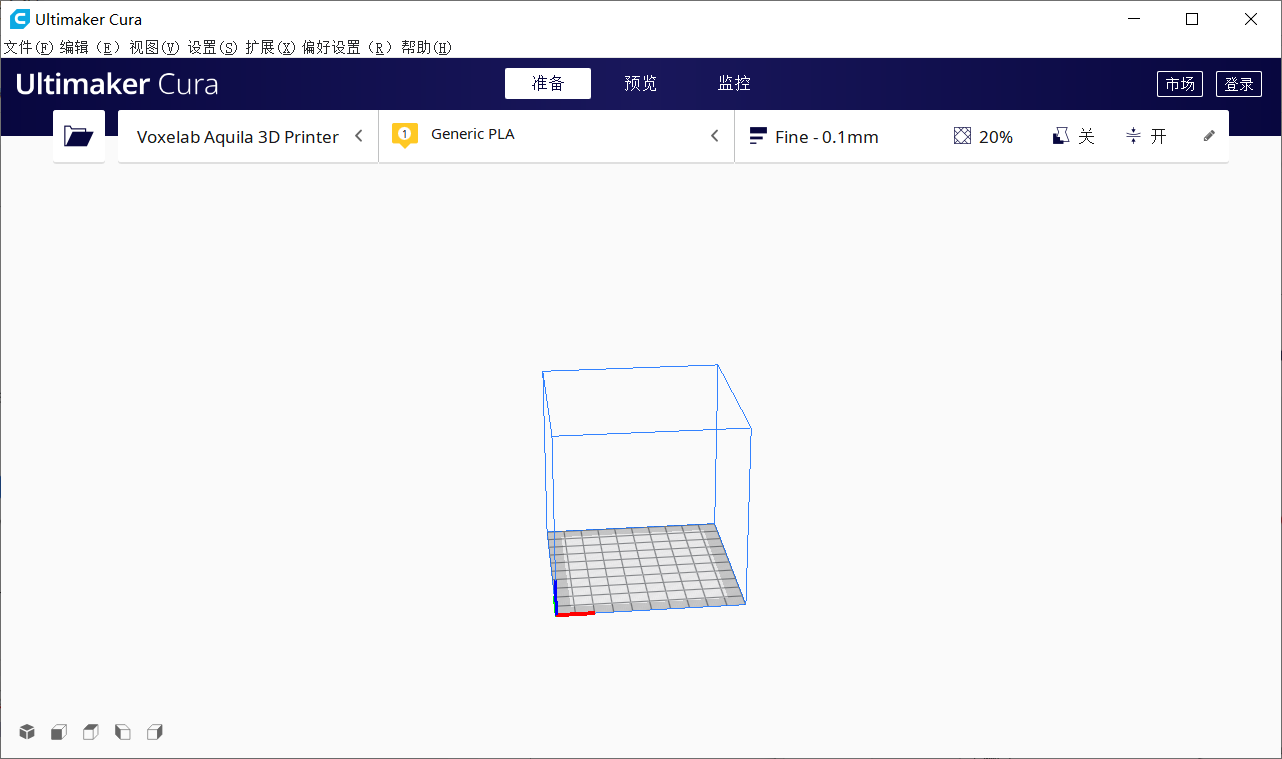 Ultimaker_Cura-4.8-Win版本软件下载与安装_ultimaker cura安装教程-CSDN博客