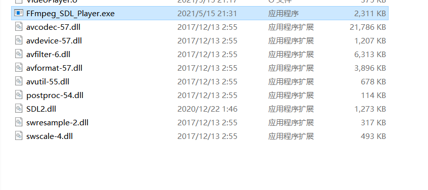CCS调试问题 Break at address “0x3ff9ce“ with no debug information available, or outside of program ...