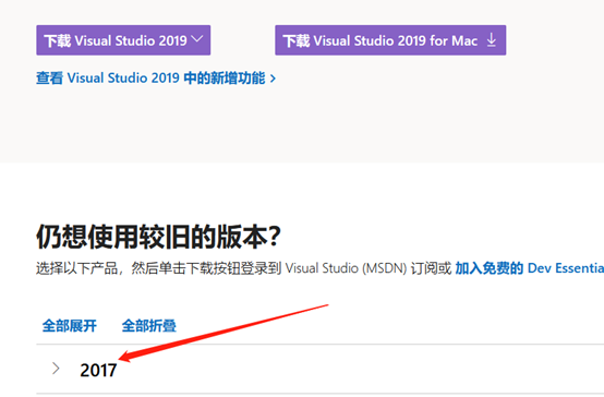 如何开启Dlib 的GPU功能实现人脸的识别（超详细一次安装成功）*_vs2017 c++ cuda 推理dlib人脸识别-CSDN博客