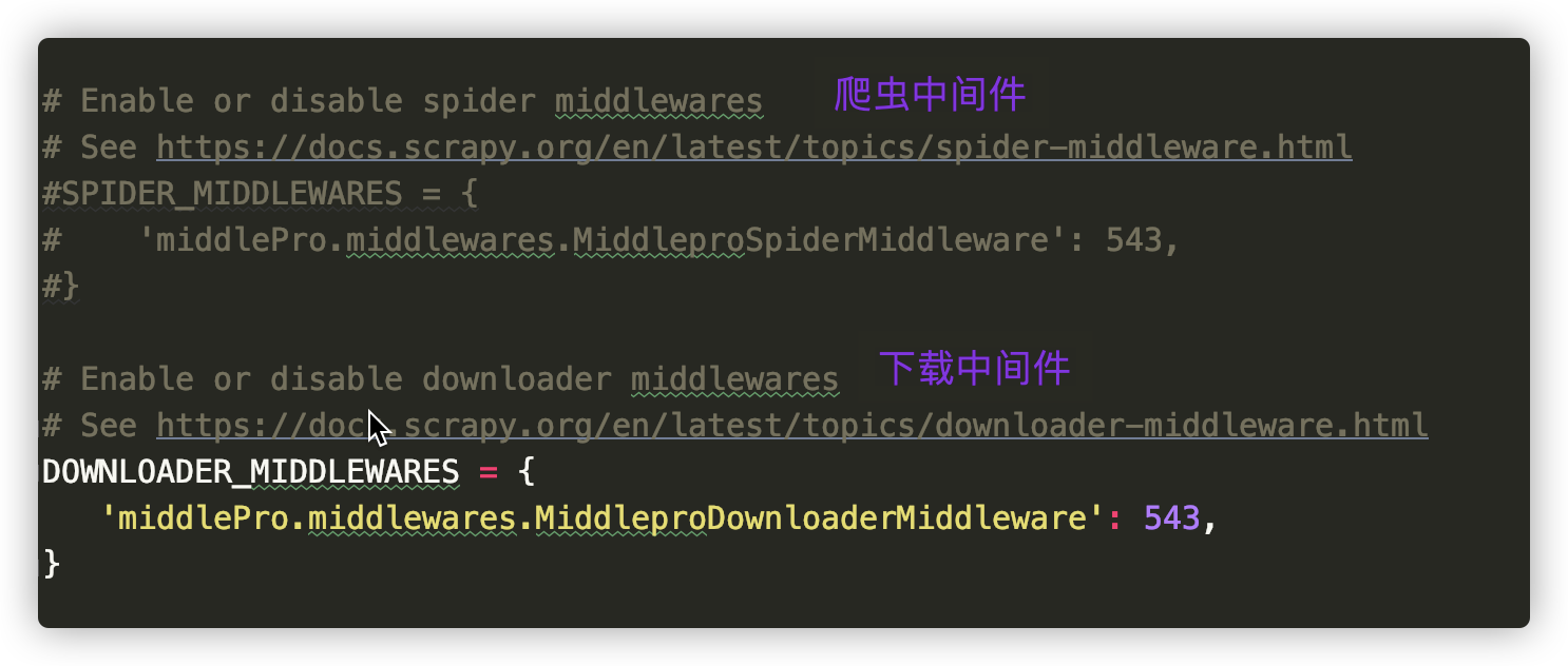 scrapy 中间件（Middleware）_scrapy中间件_小黑班♪(･ω･)ﾉ的博客-CSDN博客