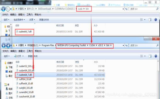 如何开启Dlib 的GPU功能实现人脸的识别（超详细一次安装成功）*_vs2017 c++ cuda 推理dlib人脸识别-CSDN博客