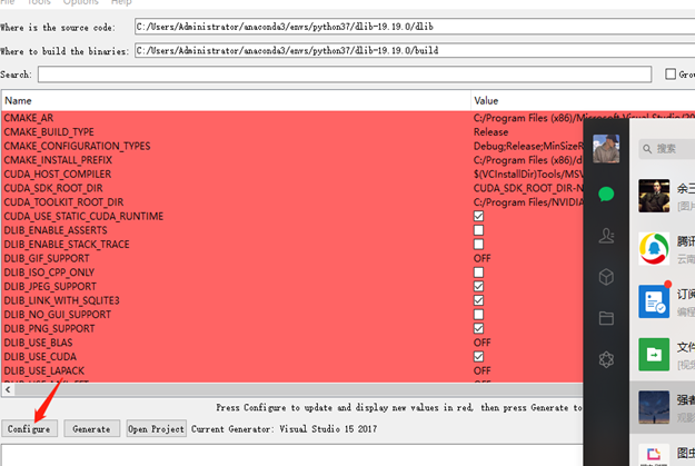 如何开启Dlib 的GPU功能实现人脸的识别（超详细一次安装成功）*_vs2017 c++ cuda 推理dlib人脸识别-CSDN博客