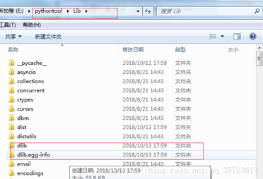 如何开启Dlib 的GPU功能实现人脸的识别（超详细一次安装成功）*_vs2017 c++ cuda 推理dlib人脸识别-CSDN博客