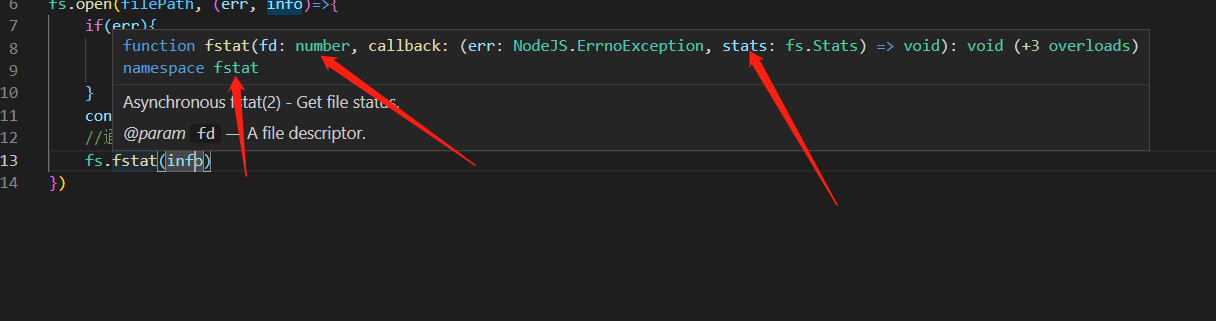 node.js系列 4 常用的内置模块解析_nodejs "type": "module",-CSDN博客