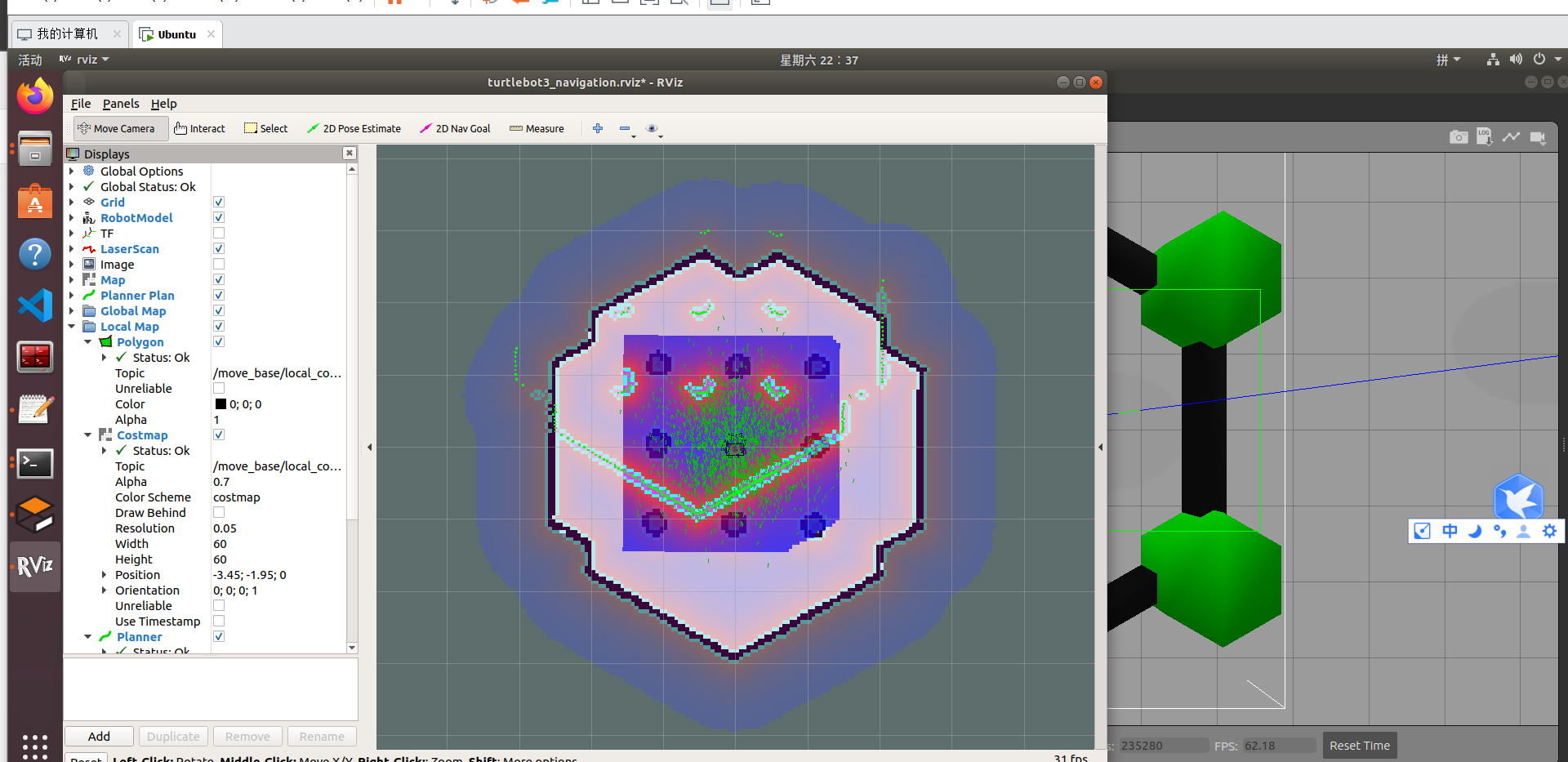 ROS学习笔记：movebase下goal（一个点到另一个点）基于C++的实现_movebasegoal-CSDN博客