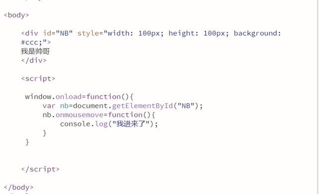 onmousemove、onmouseout事件-CSDN博客