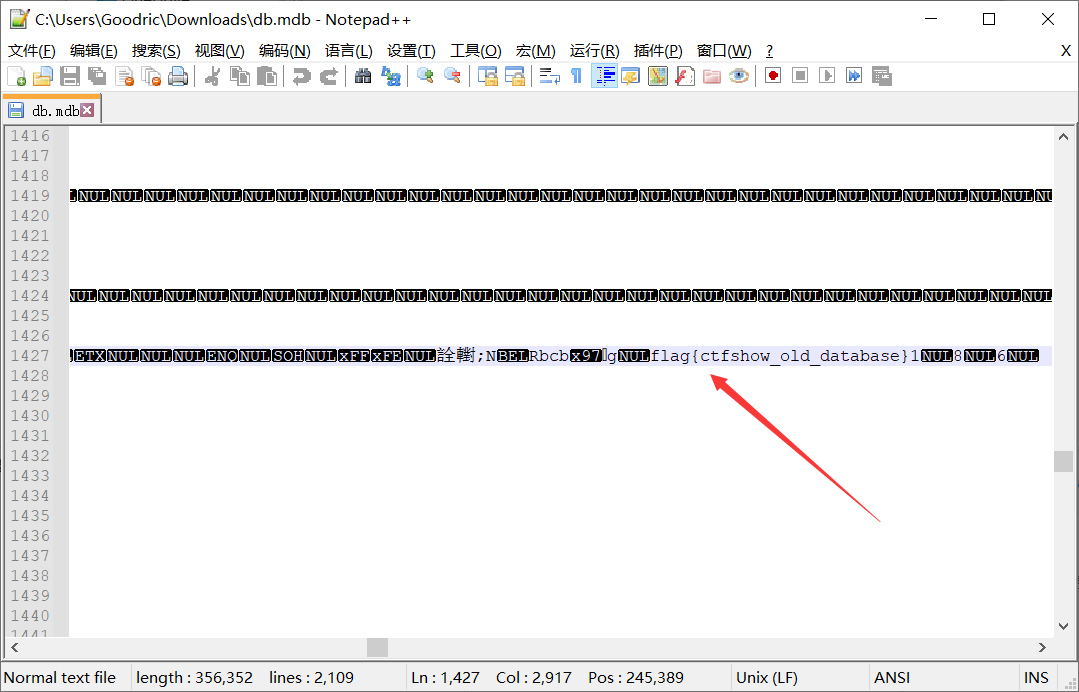 ctfshow 信息搜集模块做题 web1~20_对于测试用的探针,使用完毕后要及时删除,可能会造成信息泄露-CSDN博客