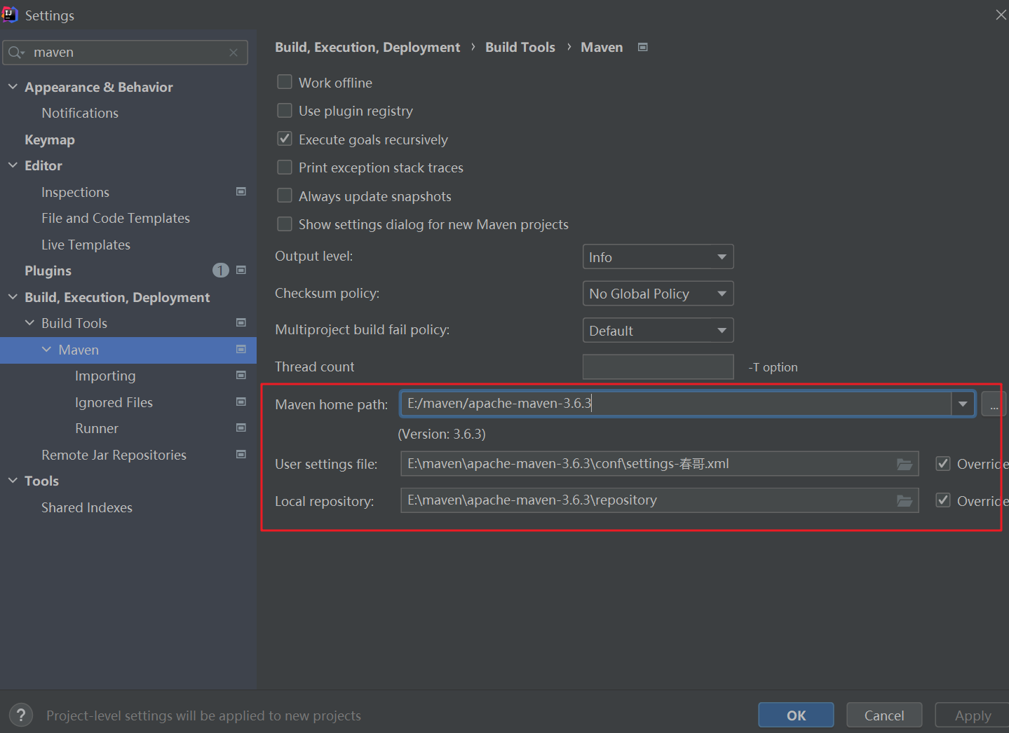 idea设置maven的全局配置_ider maven全局配置-CSDN博客